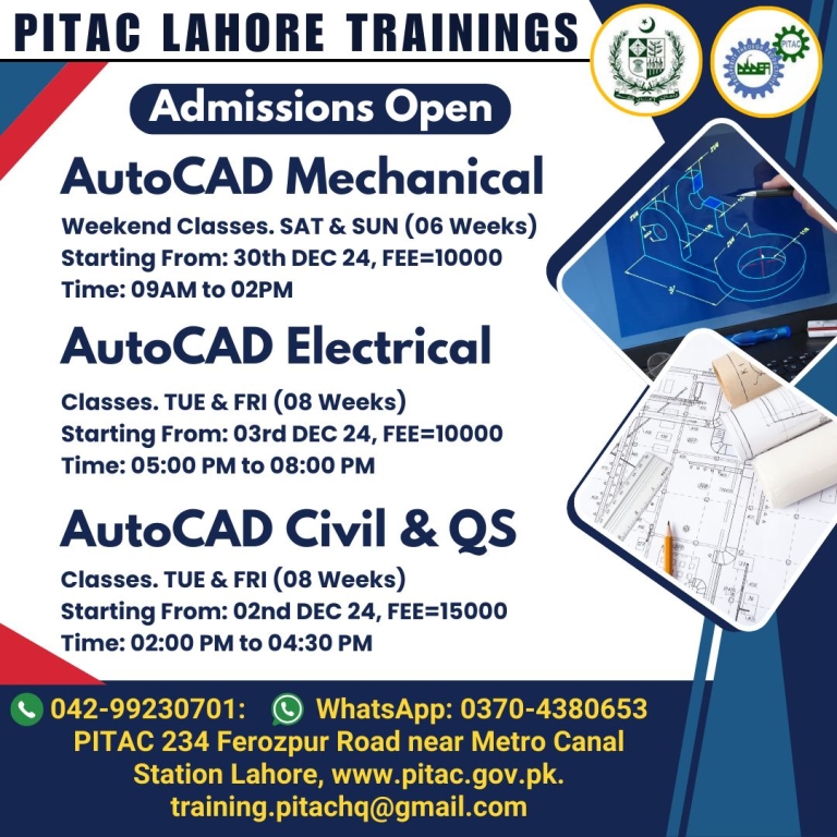 Auto CAD Trainings – PITAC